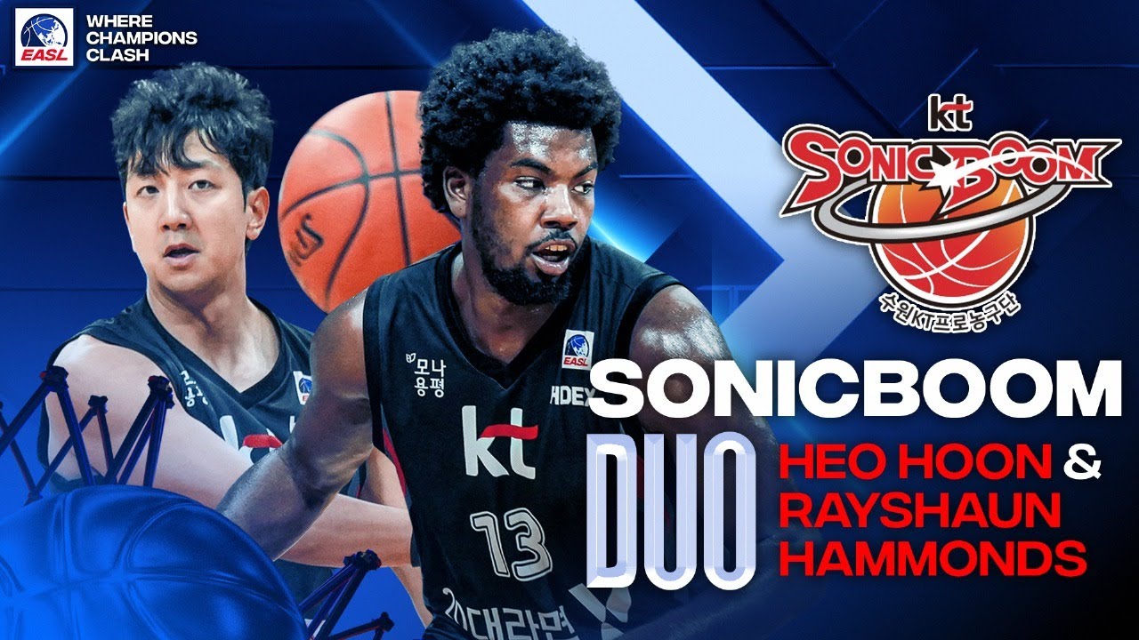 Dynamic Sonicboom Duo: Suwon KT Sonicboom Rayshaun Hammonds & Heo Hoon vs. San Miguel Beermen | EASL